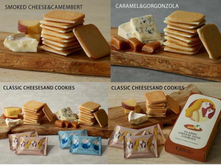 東京土産の新定番！「Now on Cheese♪」のチーズクッキー3種を正直レビュー！ | Doux Amer